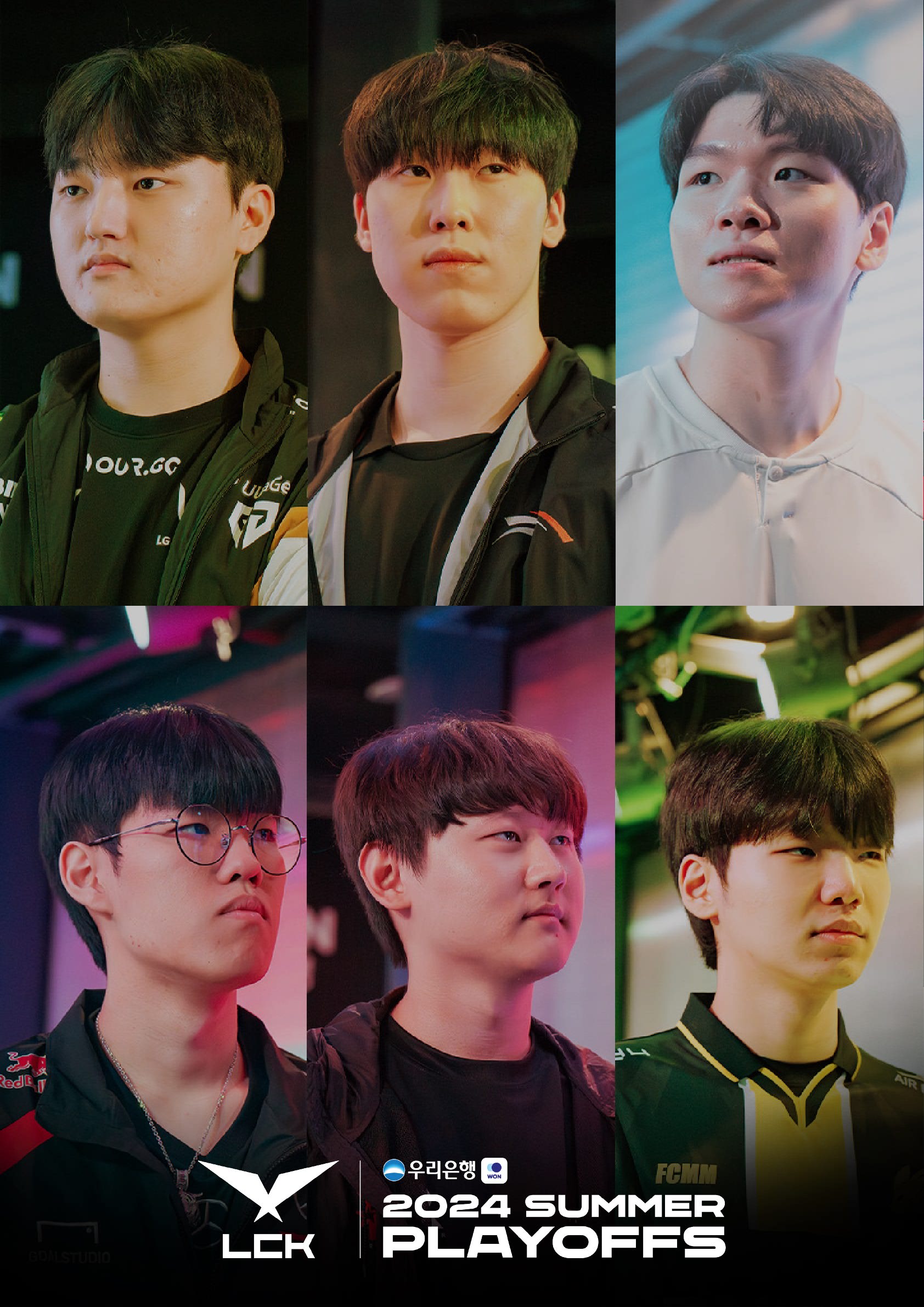 [2024 LCK SUMMER P.O 3R_1]