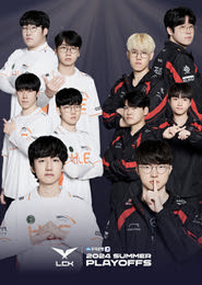 [2024 LCK SUMMER 결승진출전]