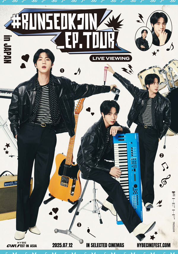#RUNSEOKJIN_EP.TOUR in JAPAN - LIVE VIEWING